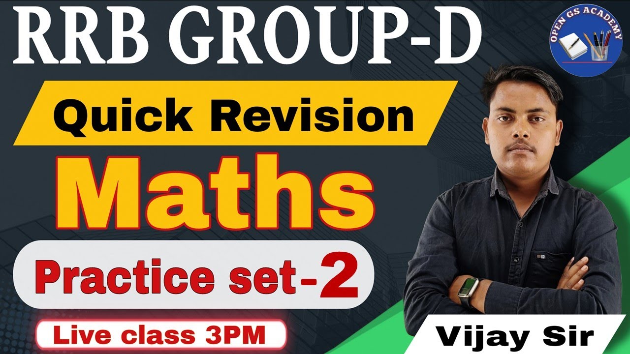 Railway GROUP-D Maths Practice Set- 2 || By Vijay sir II Maths Groupd ...