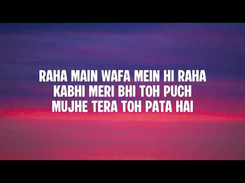 Bade Dino Baad Karaoke | Paradox