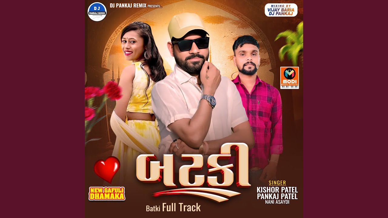 Batki Full Track - YouTube
