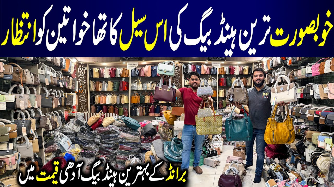 Big Sale on Ladies Purse | Handbags Collection 2025 | Branded Bags In ...