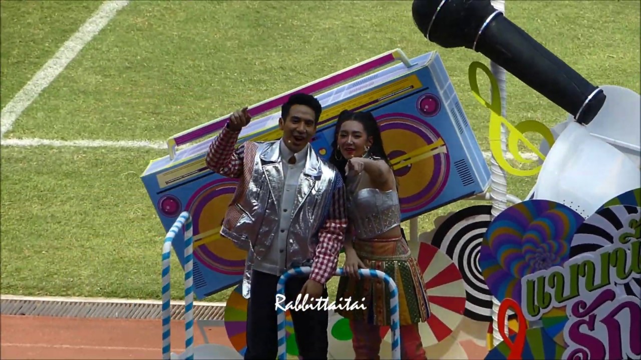 Pope & Bella บนรถพาเหรด 49 ปีช่อง 3 งานวัดคาร์นิว้าว - YouTube