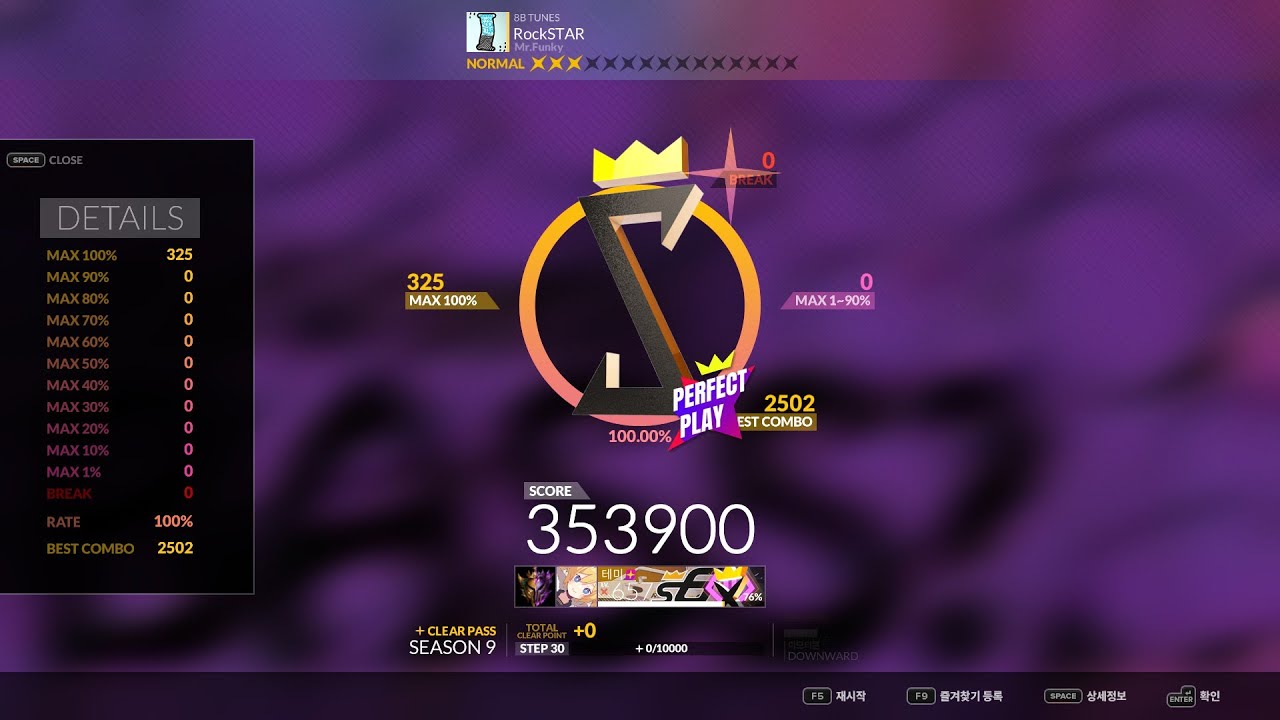 [DJMAX RESPECT V] RockSTAR - Mr.Funky 8B NM PERFECT PLAY 100.00% - YouTube