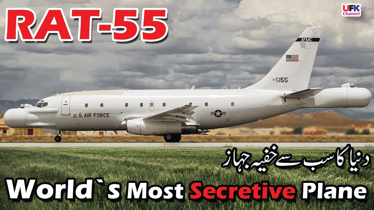 RAT-55. World`s Most Secretive and "Shy" Plane, NT-43A. Radar Airborne ...