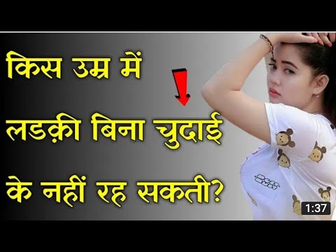 Top Funny Gk Questions in Hindi | Interesting Gk | kavita bhabhi | Savita bhabhi