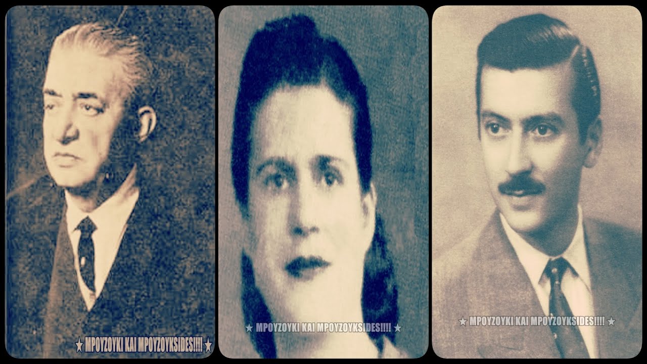Κάτσε να πιούμε ένα κρασί - Γιώργος Μητσάκης, Ιωάννα Γεωργακοπούλου ...
