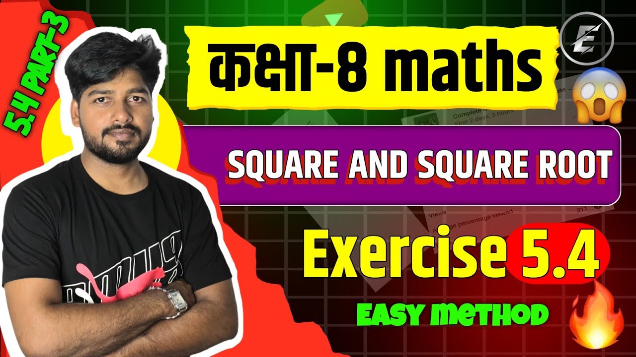 EX.5.4 Square and square root |5.4 part-3| NCERT CLASS 8TH |Tjsir ...