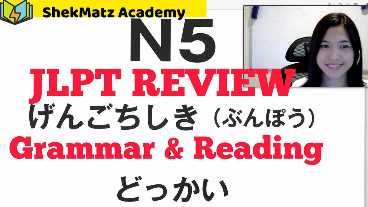 FREE JLPT N5 REVIEW Grammar and Reading Practice Test - YouTube