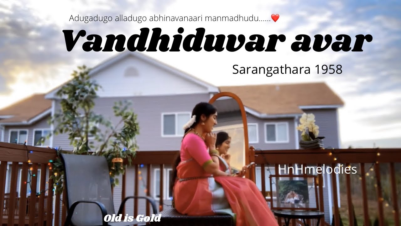 vandhiduvar avar- sarangathara (1958) - darbha harini - Tamil - YouTube