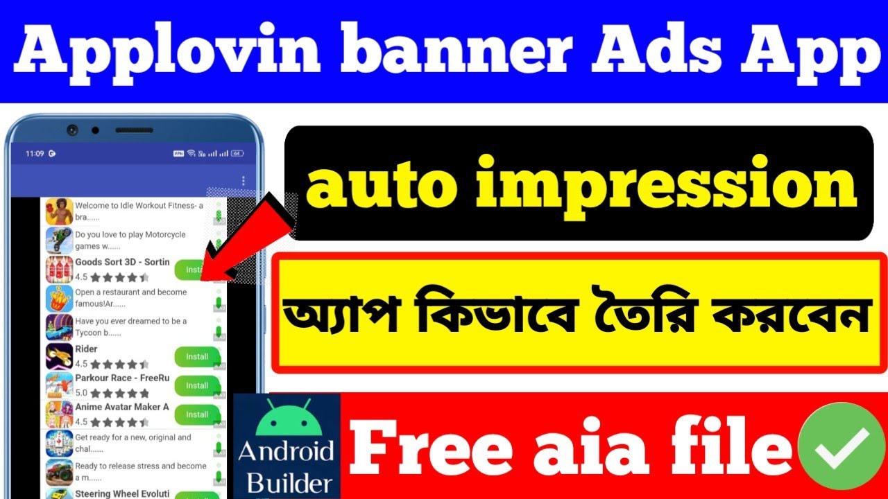 applovin auto impression। Applovin auto impression app make । applovin auto impression app aia ...