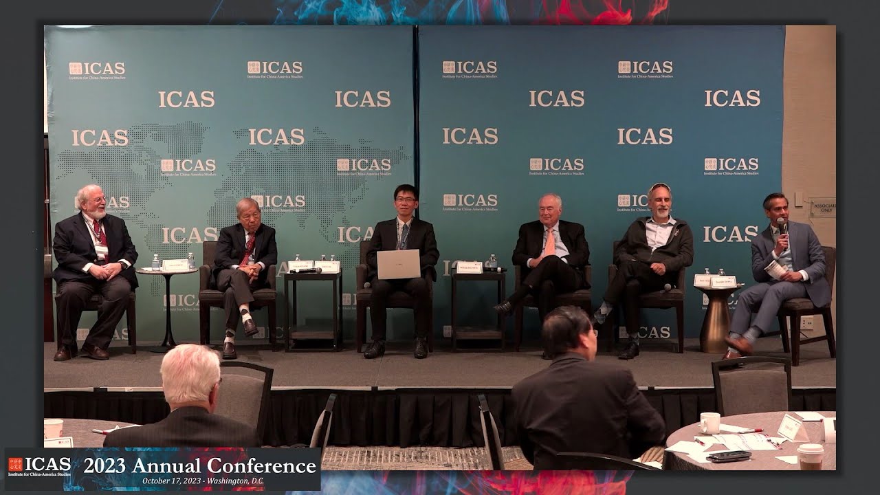 ICAS 2023 Annual Conference - Panel II - YouTube