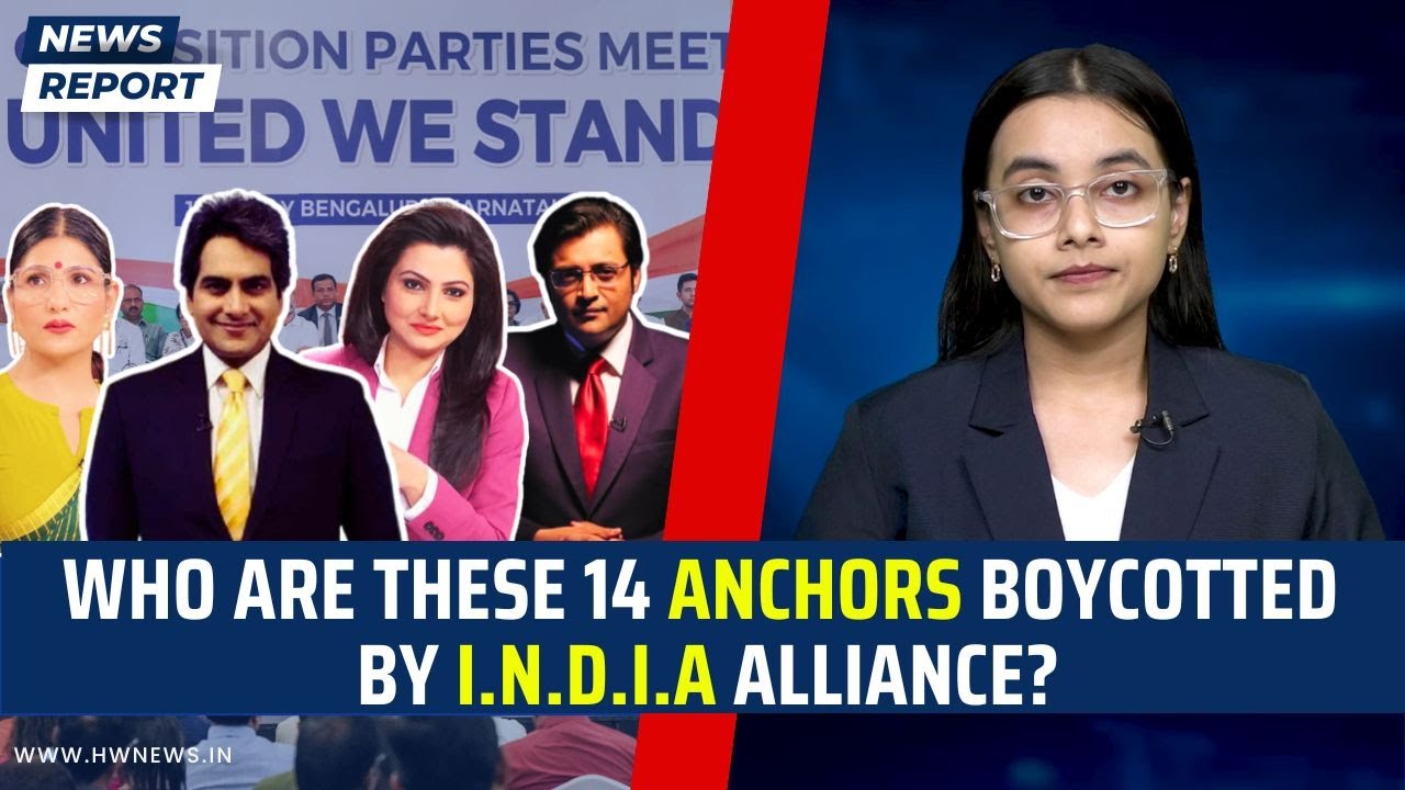 Who Are These 14 Anchors Boycotted By INDIA Alliance?| Sudhir Chaudhary | Arnab Goswami | Godi ...
