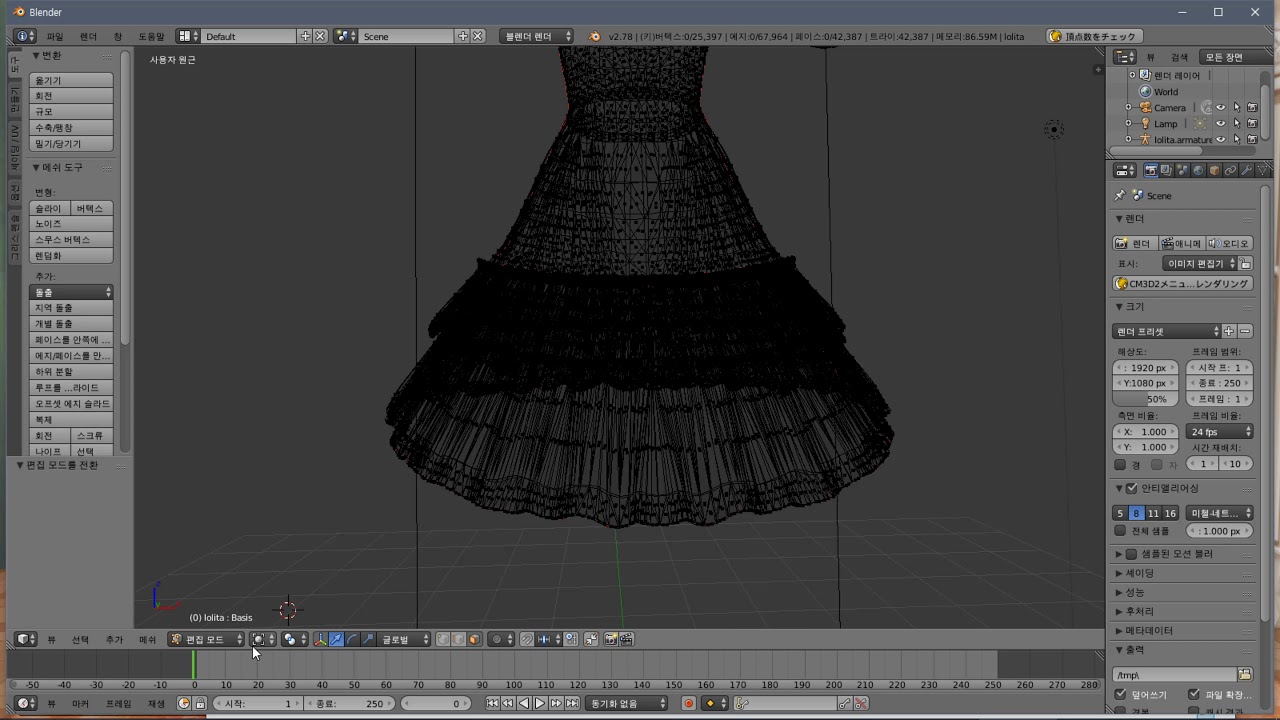 CM3D2 MOD EDIT - 검정색 로리타 드레스 수정 영상 - YouTube
