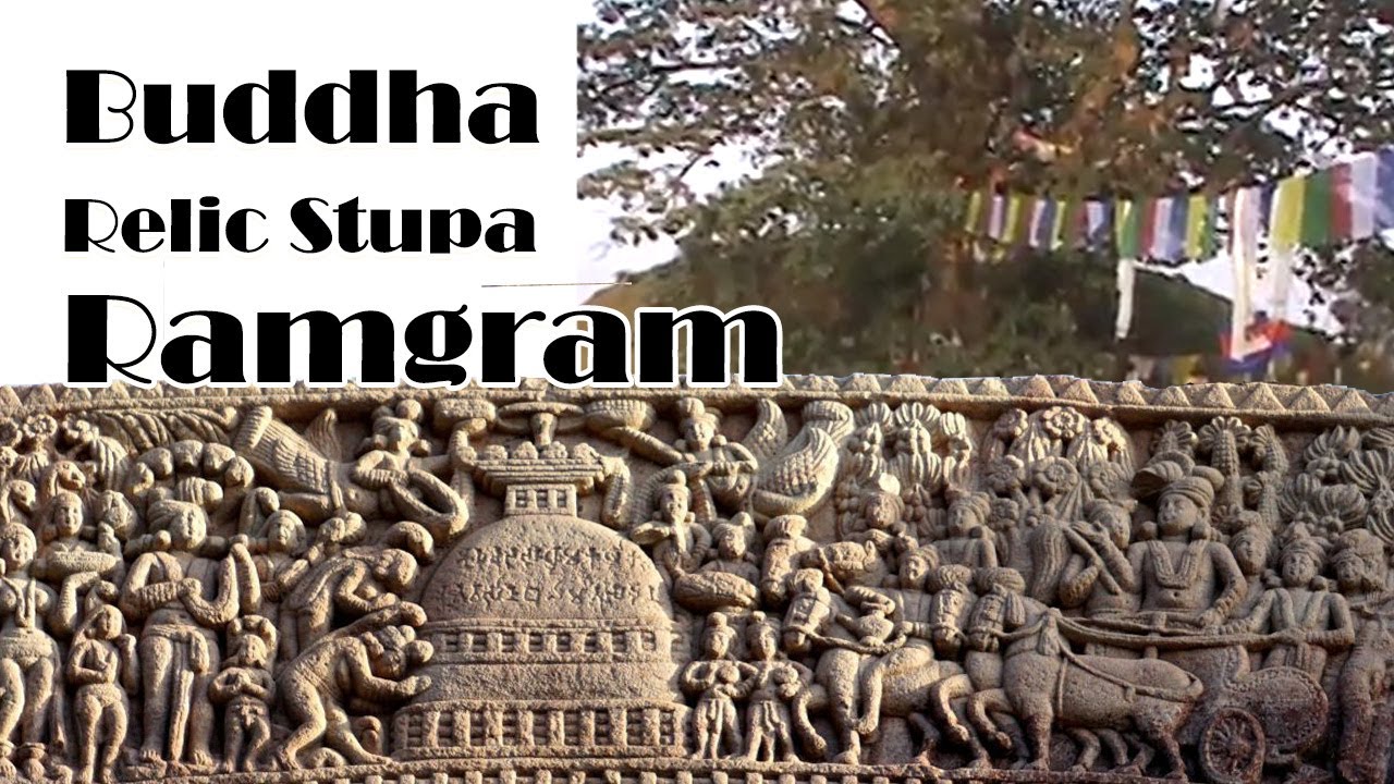 Buddha relic stupa of Ramgram | Ramgram Stupa | Buddhist pilgrimage ...