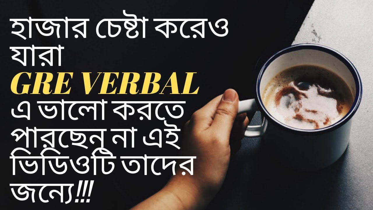 Learn GRE Grammar & Vocab With Stalin | Ace the Verbal Reasoning ...