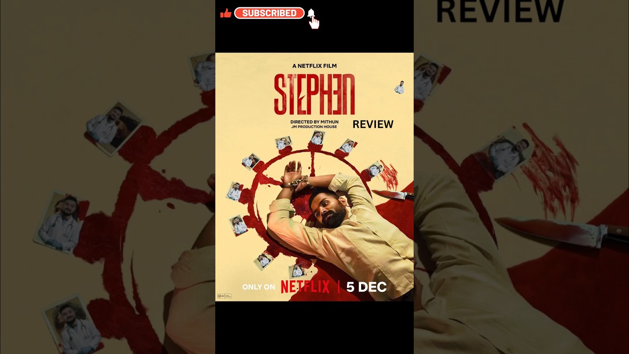 Movie Review : Stephen - YouTube