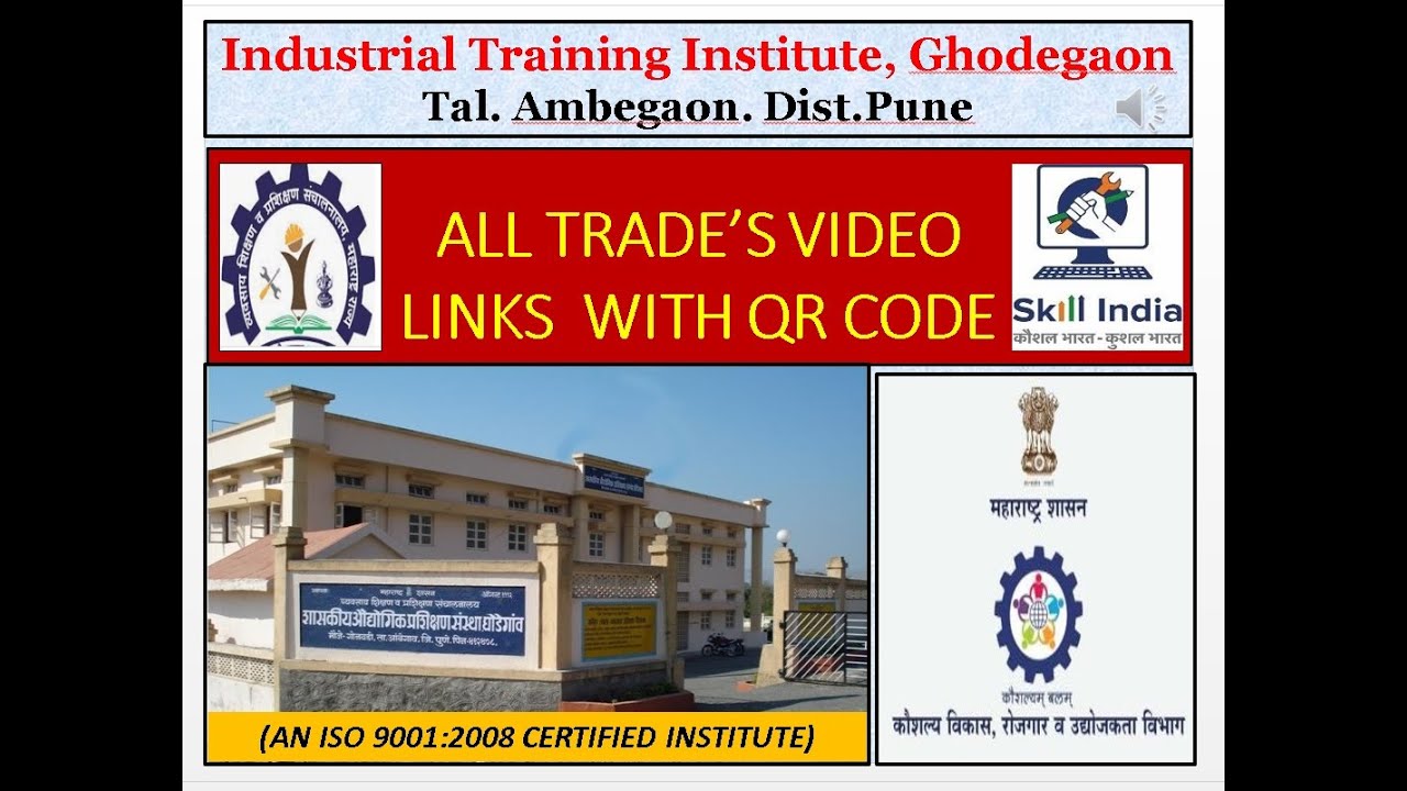 ITI GHODEGAON - Trade wise Video links with QR code - YouTube
