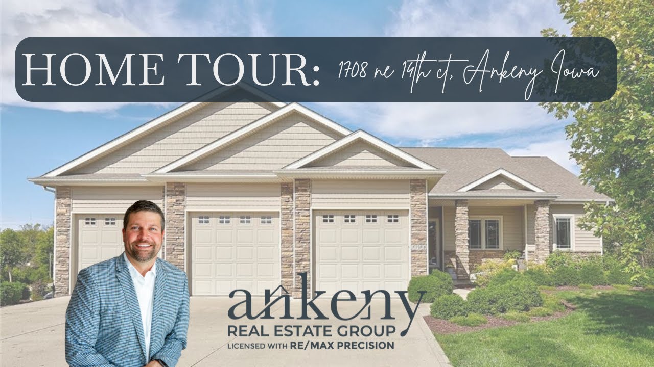 Home Tour: 1708 NE 14th Court, Ankeny IA with Colin Panzi - YouTube