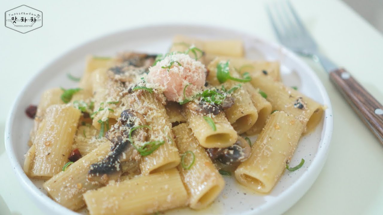 입에서 톡톡! 명란 오일 파스타 레시피 salted pollack roe oil pasta - YouTube