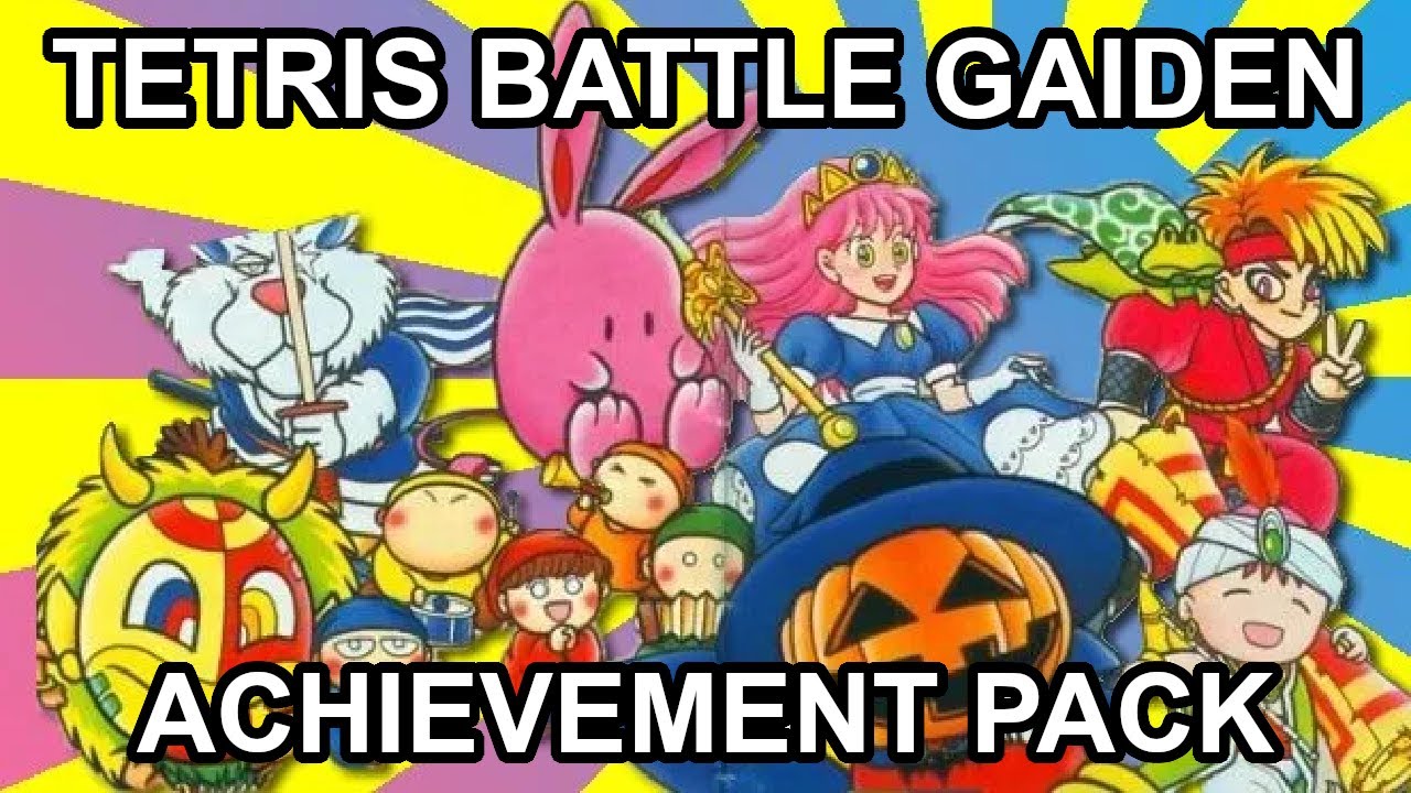 Tetris Battle Gaiden (SFC) - achievement revamp debut trailer ft ...