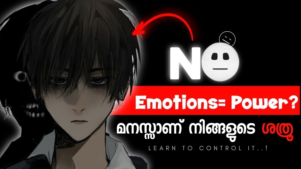 control-your-emotions-like-ayanokoji-kiyotaka-self-control-tricks