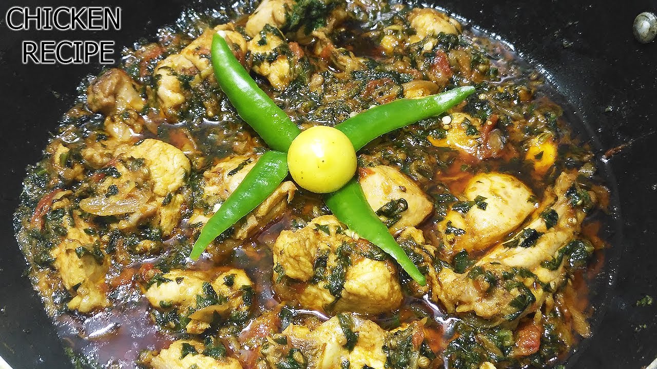 Gosht Recipe | Restaurant Style Chicken Recipe | Simple & Tasty Chicken ...