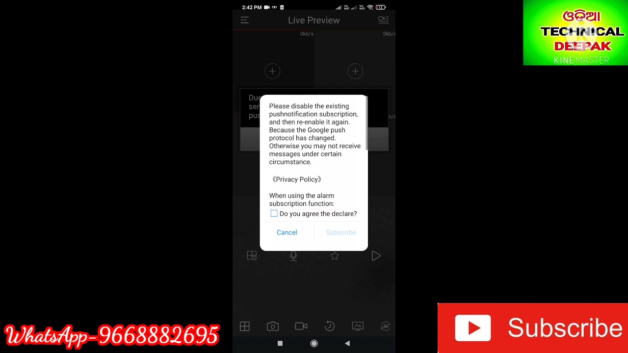 gcmob/icmob | Complete Setup | Live Preview | Playback Recordings - YouTube