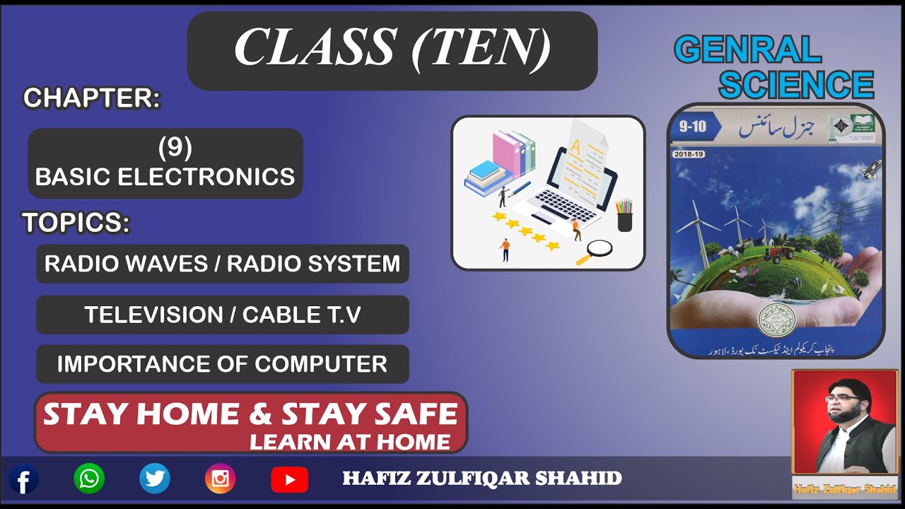 Grade 10 |General Science| Chapter 9 Basic Electronics Part 1 - YouTube