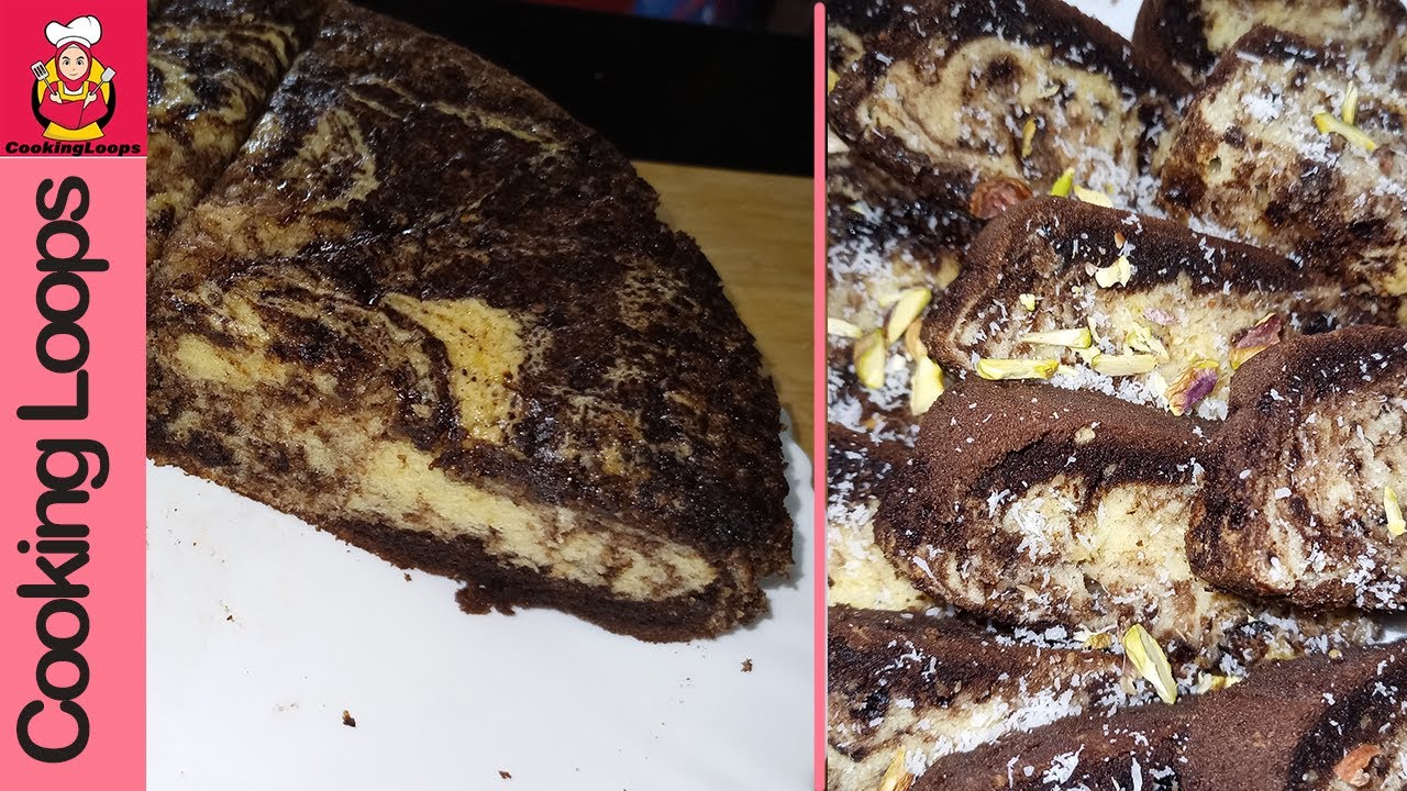 Marble Cake Recipe ! Easy Recipe !! Choco Marble Sponge Cake ! daily ...