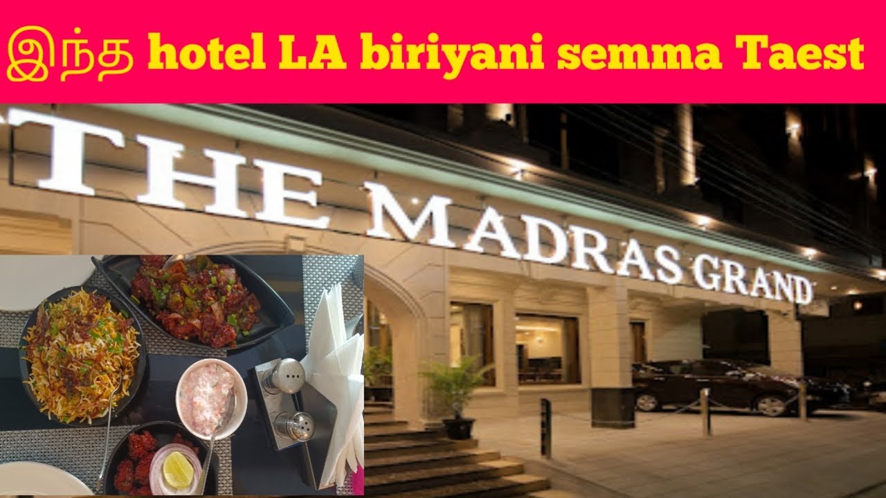 The Madras Grand Hotel lunch video - YouTube