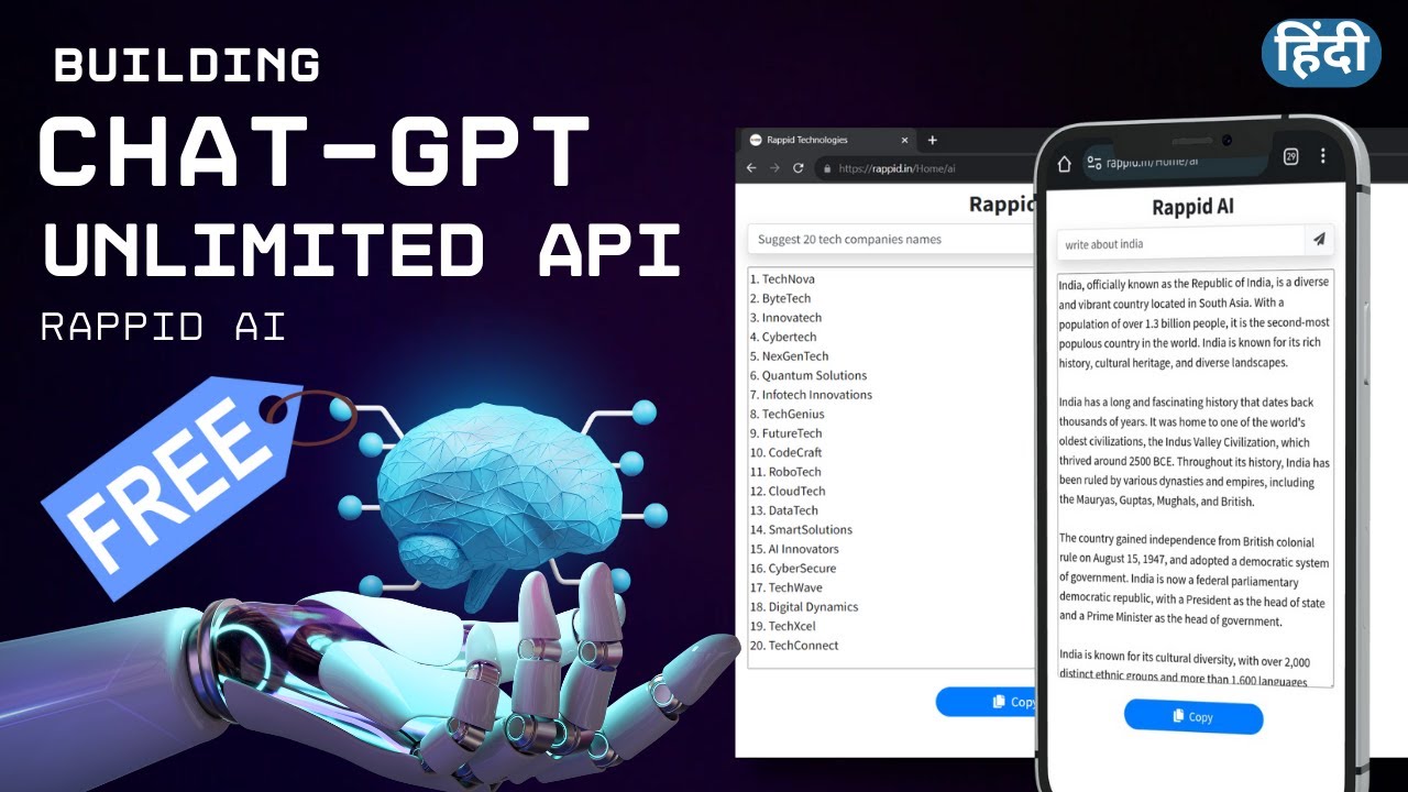 Creating a Chat GPT Website for Free with Rappid AI - Unlimited Credits ...