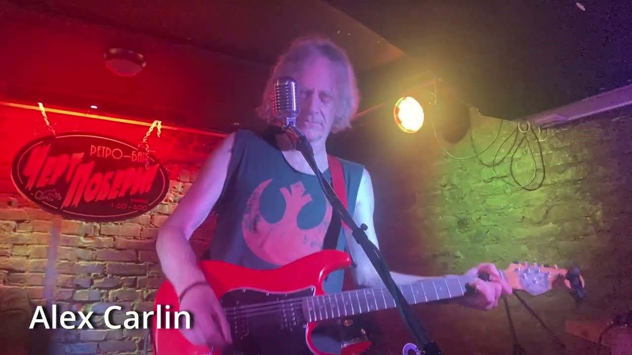 Love Hurts (Nazareth). Alex Carlin. - YouTube