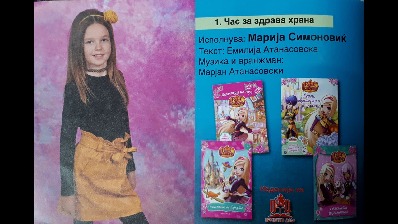 Zlatno Slavejce 2018 - Cas za zdrava hrana - Marija Simonovic - YouTube
