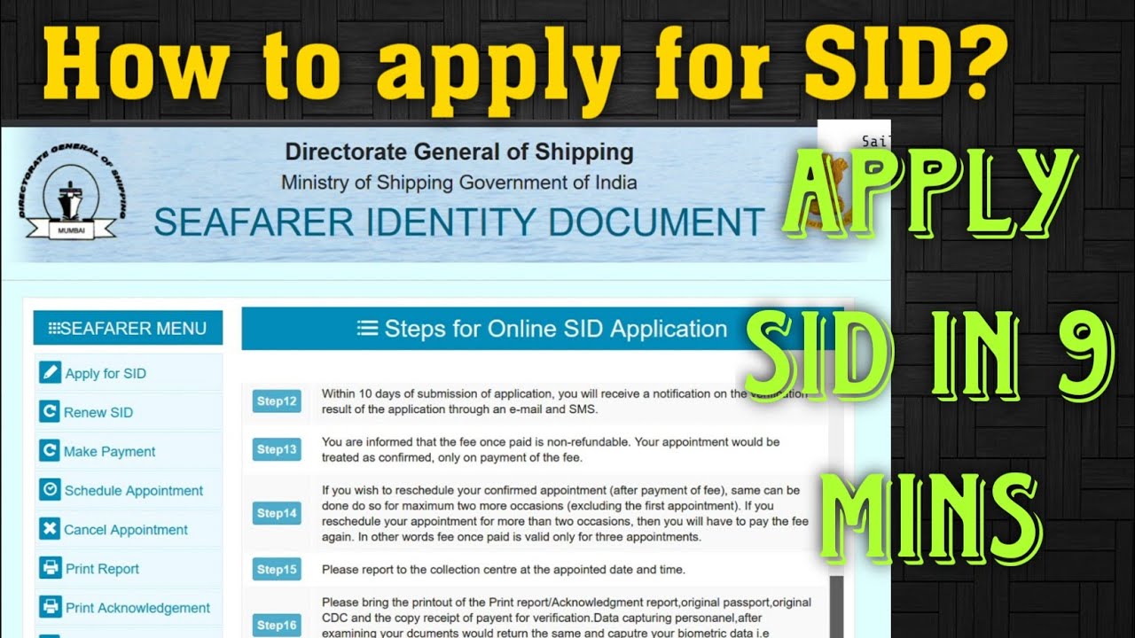 Apply SID (Seafarer Identity Document) | Merchant Navy - YouTube