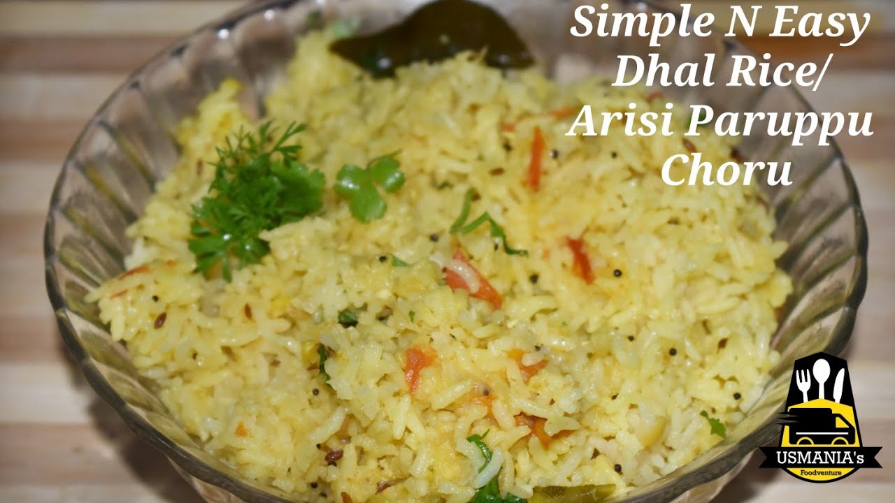 Dhal Rice/Paruppu Saatham/Arisi Paruppu Choru | Sameera's Kitchen ...