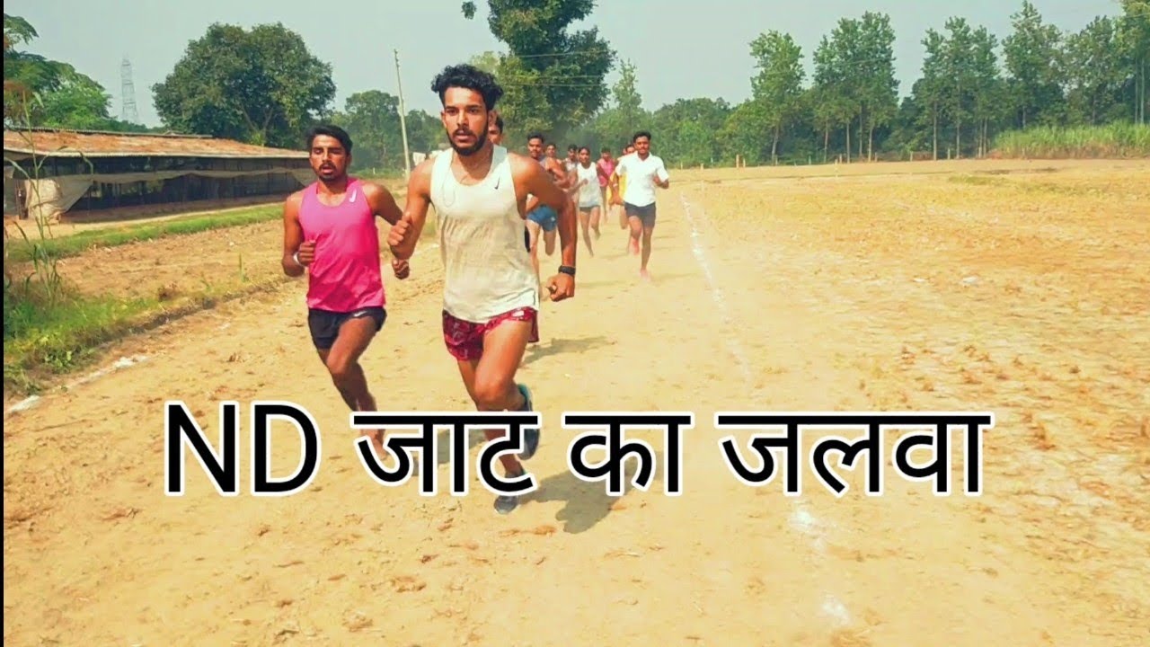 पाली प्रतापपुर रेस//new race Pali partapur - YouTube