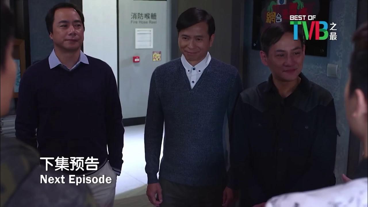 8TV | Best of TVB: Our Unwinding Ethos - Promo Episode 9, Wednesday 10th March 2021 - YouTube