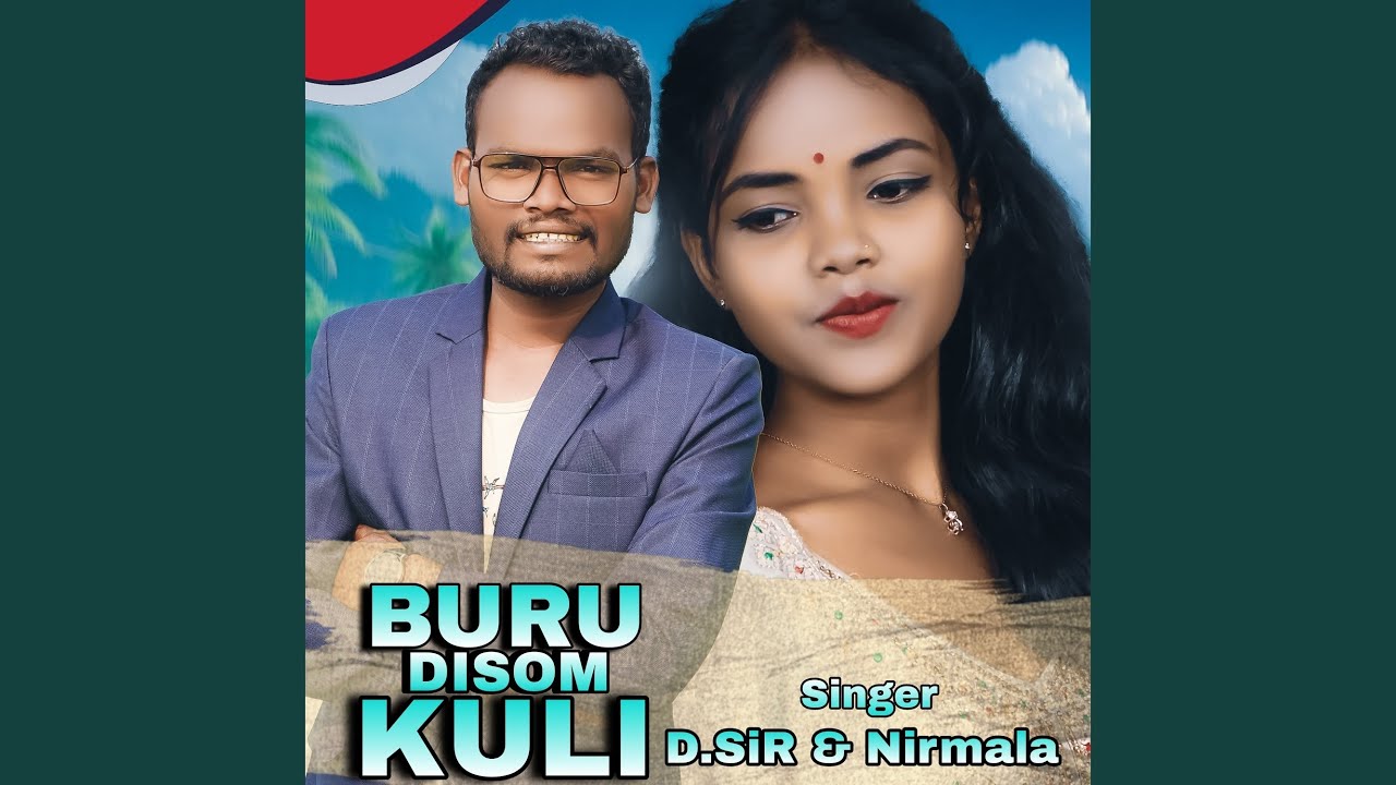Buru Disom Kuli - YouTube