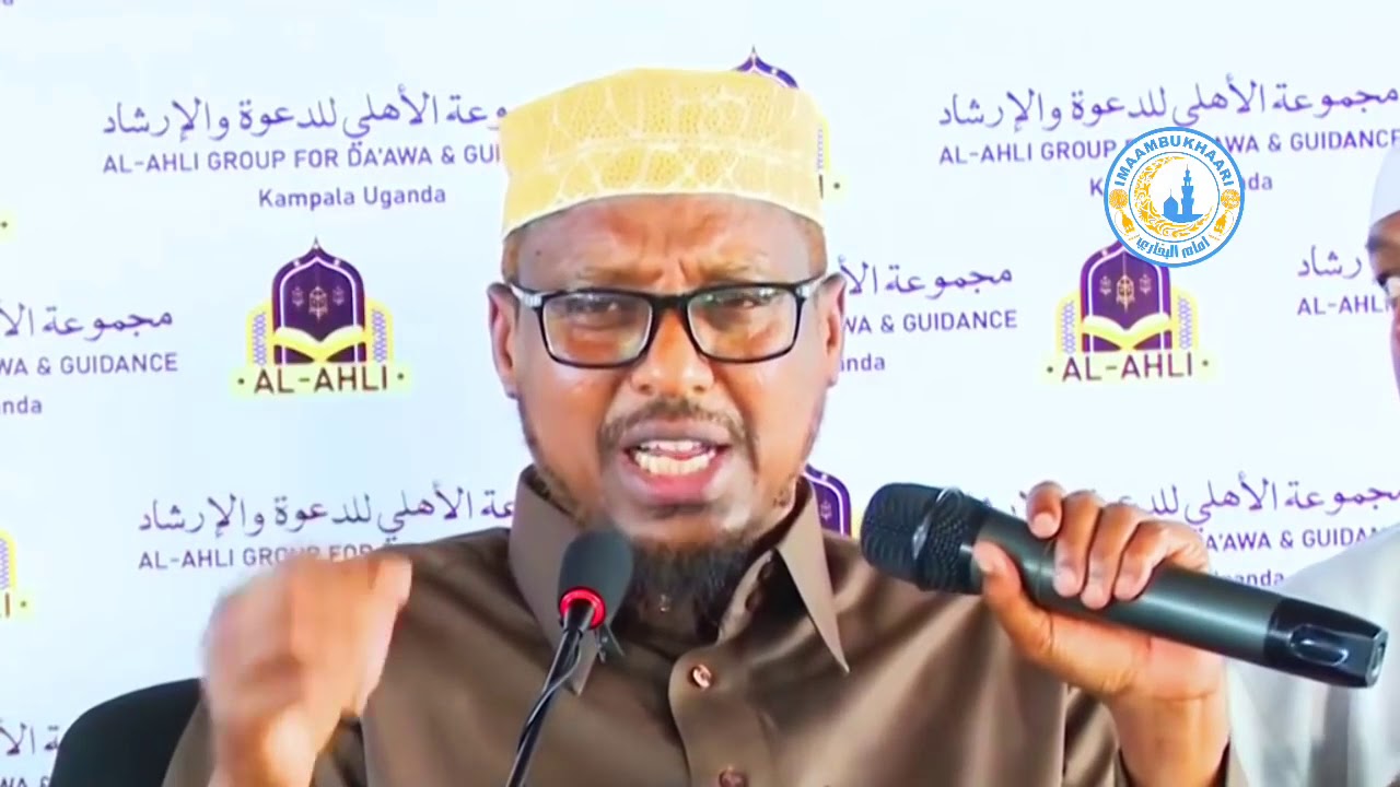 KA DHABEEYNTA IIMAANKA SHEIKH MUSTAFA HAJI ISMAIL HAARUUN 2020 02 17 11 ...