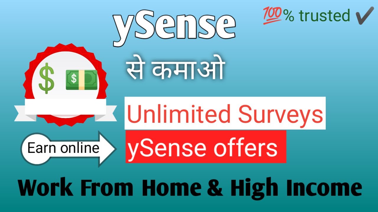 ySense online earning | ySense Registration | ySense India | ySense ...