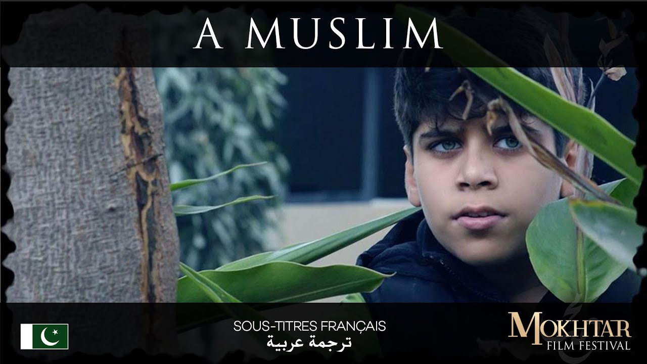 A Muslim Mokhtar Film Festival - YouTube
