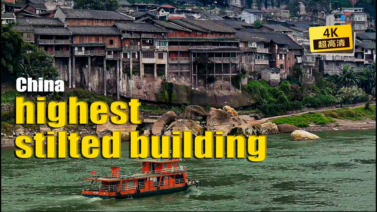 Through the old Chongqing, experience nearly 2000 years of ancient ...