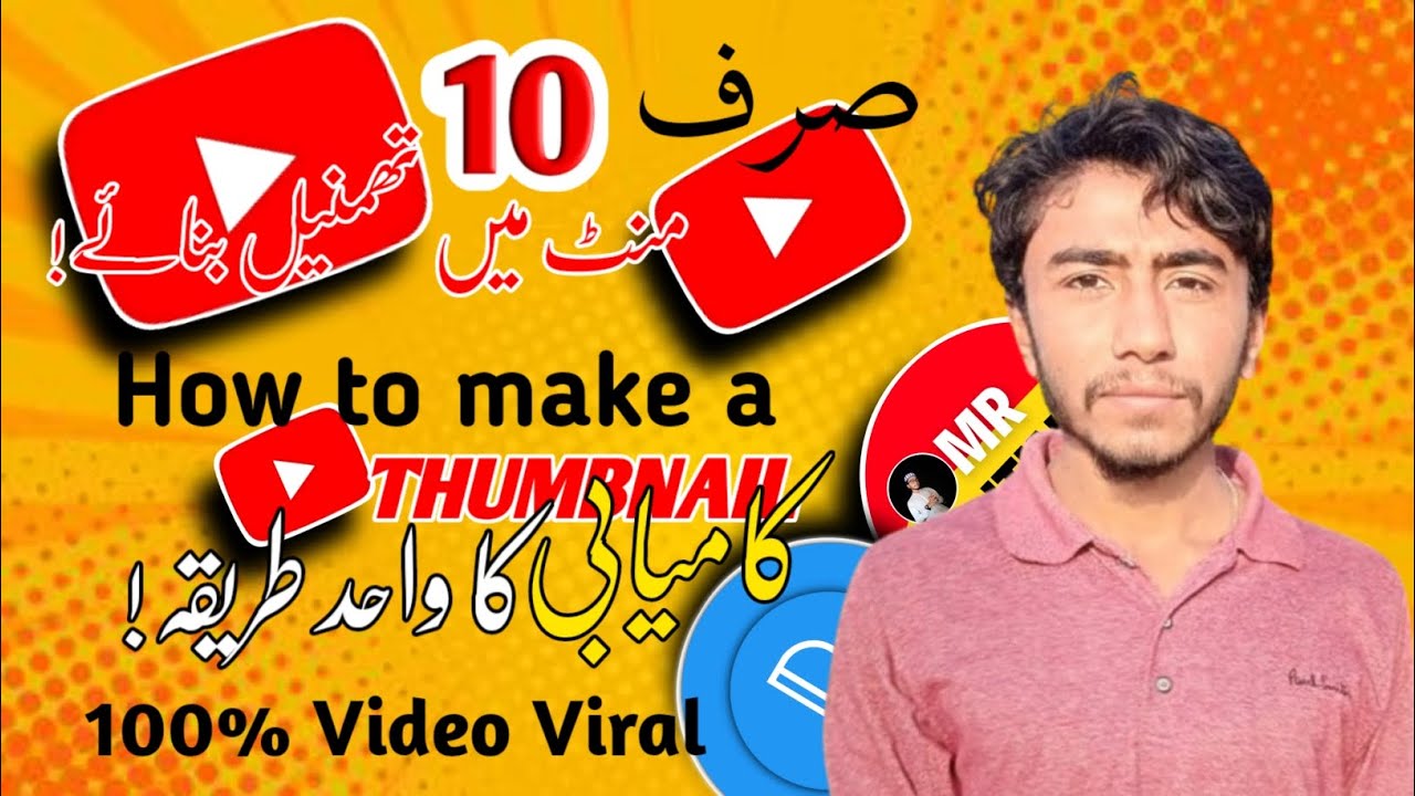 ♦️How to make a Killer thumbnail in Mobile💥|Thumbnail editing tutorial ...