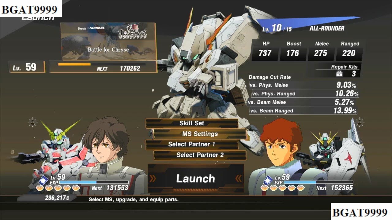 Gundam Gusion Rebake Full City. SD GUNDAM BATTLE ALLIANCE. Mecha, Robot ...