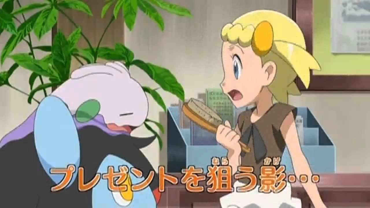 Pokémon XY Episode 59 Preview - YouTube