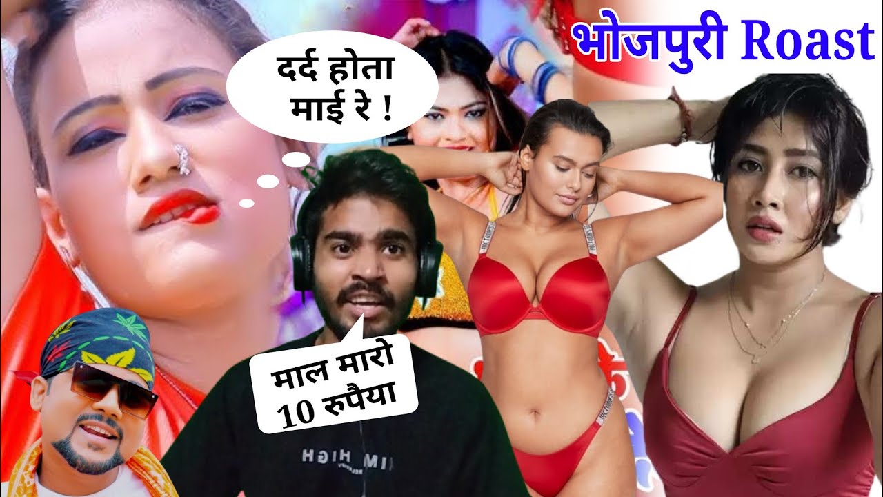 माल लेके घुमता नेपाल मे | Chandan Chanchal | Maal Leke Ghumata Nepal |RoastVideo| Crazy Kishan ...