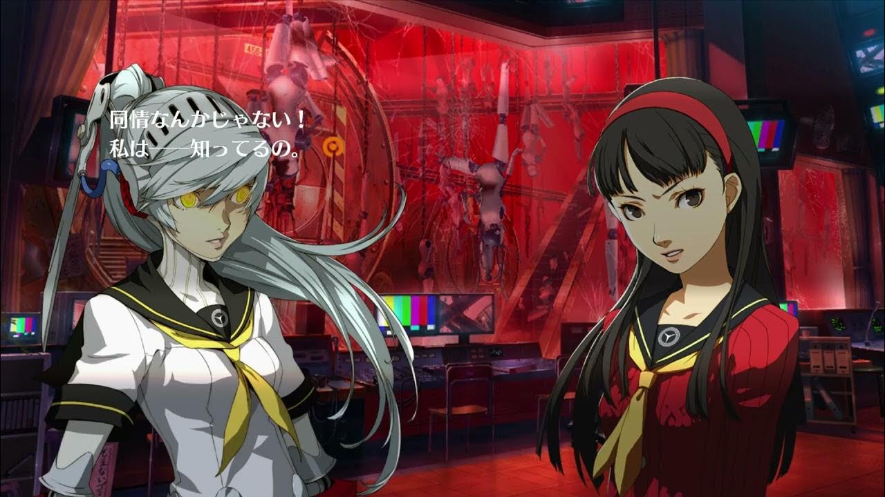 [P4U]黒雪姫#5 - YouTube