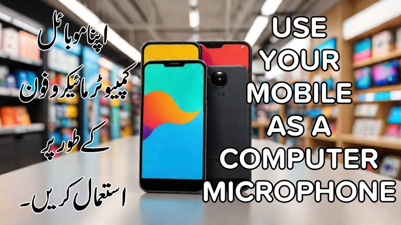 Use Your Smart Phone as a Computer Microphone | Wo Mic - YouTube