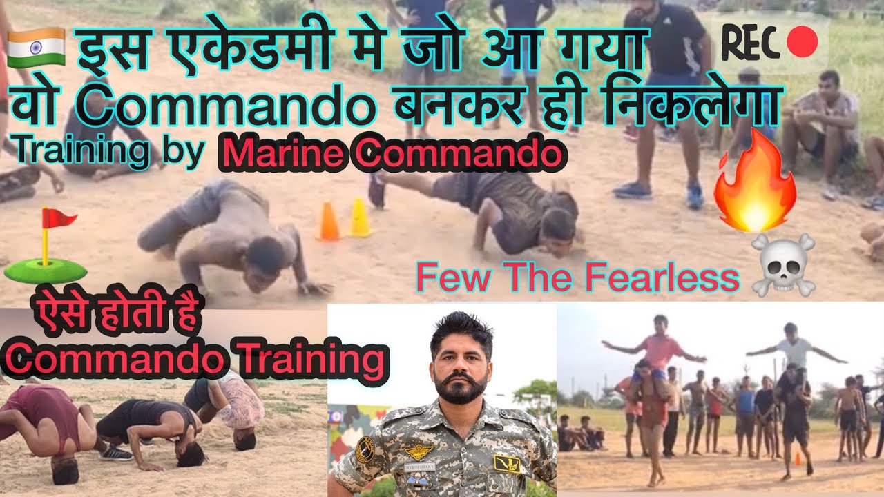 Special Commando training by Commando | Army ki taiyari kaise kare - YouTube