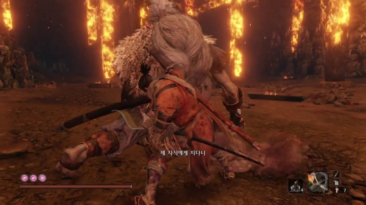 세키로 모든 스킬,의수 사용 의부(Sekiro all skill and prosthetic hand to use) - YouTube