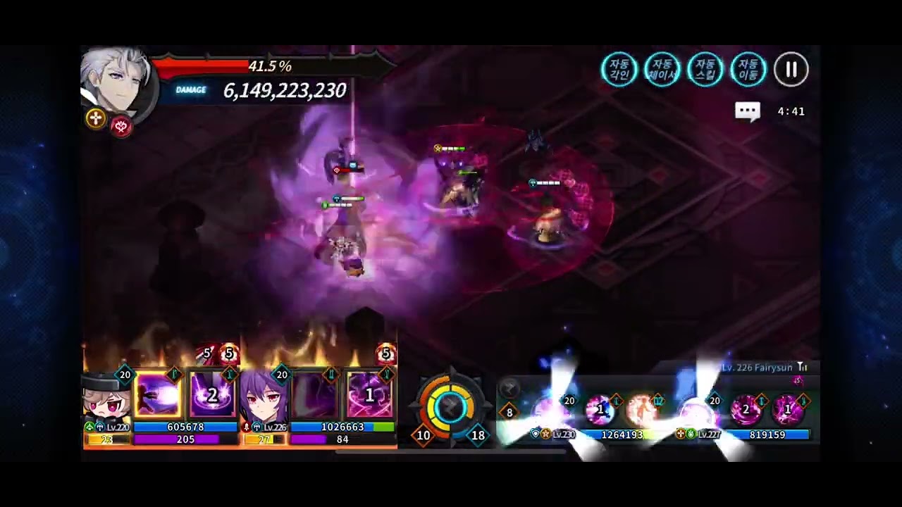 Raid16 雙人2024/12/23 - YouTube